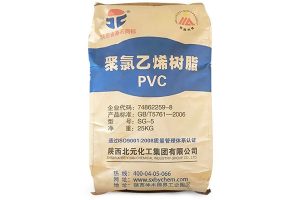 PVC Resin Polyvinyl Chloride for Sale in Chemate - Factory Price