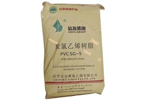 PVC Resin Polyvinyl Chloride for Sale in Chemate - Factory Price